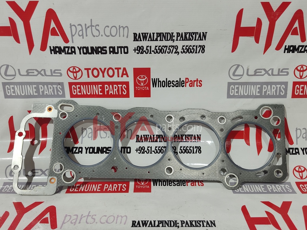 GASKET, CYLINDER HEAD (HEAD GASKET) | H Y A parts